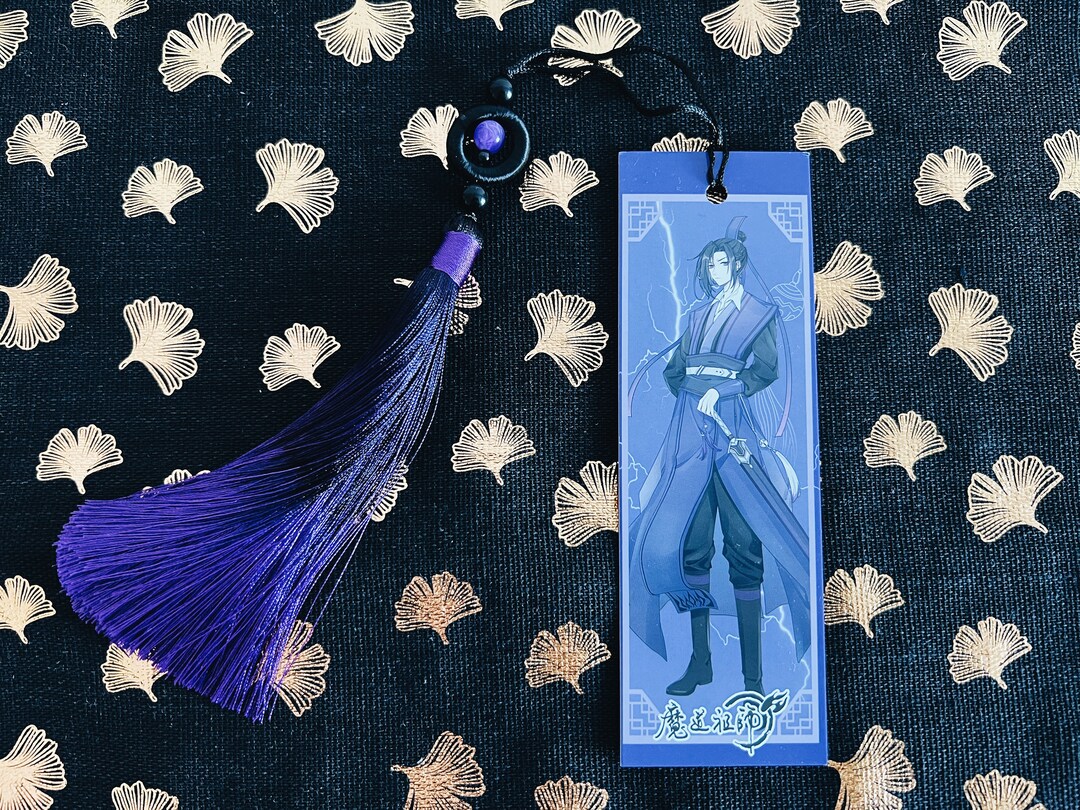 The Untamed Bookmark - MDZS Bookmark - Etsy