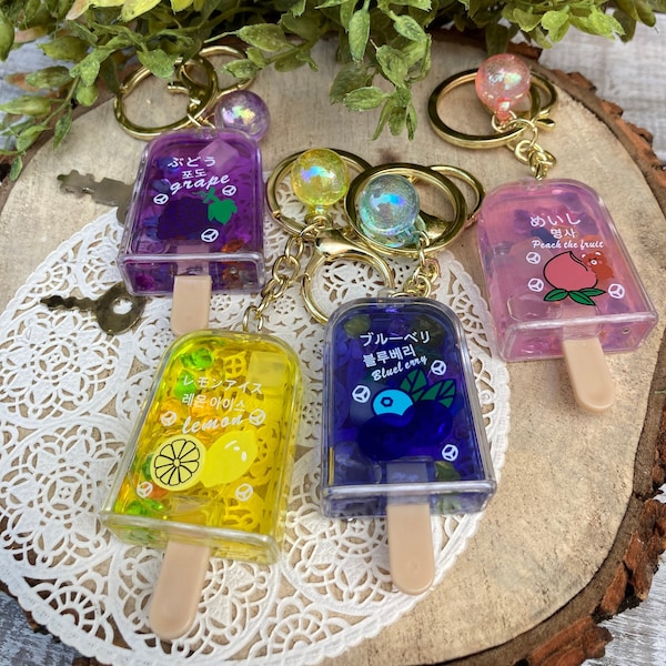 Popsicle Keychain - Etsy