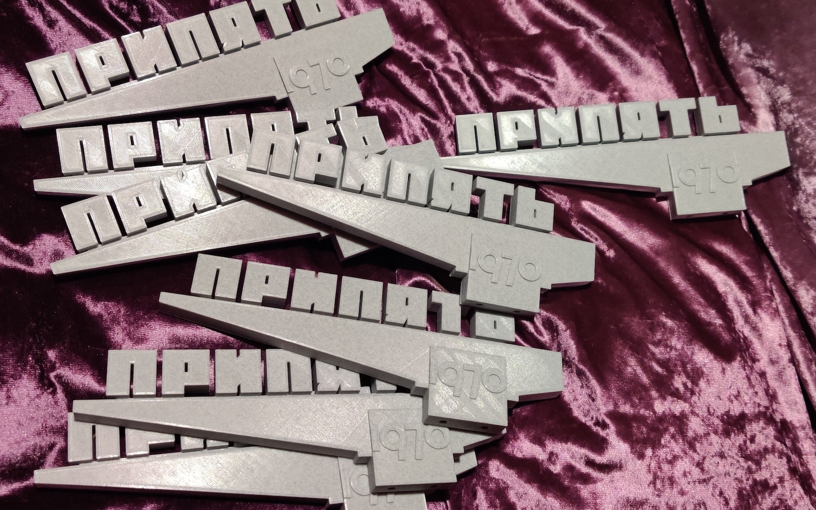 Pripyat Sign Model - Etsy