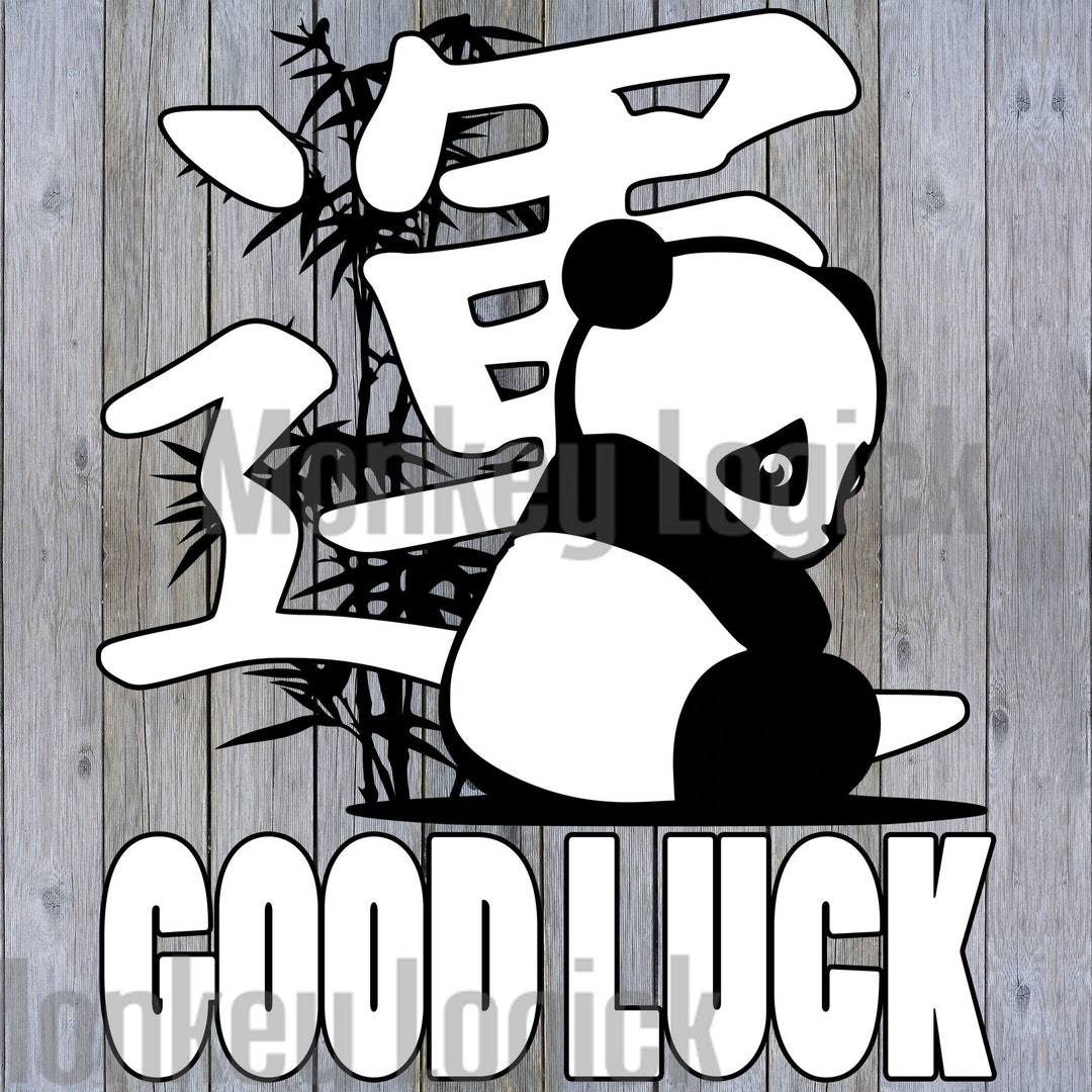 Good Luck Panda PNG Digital Download - Etsy