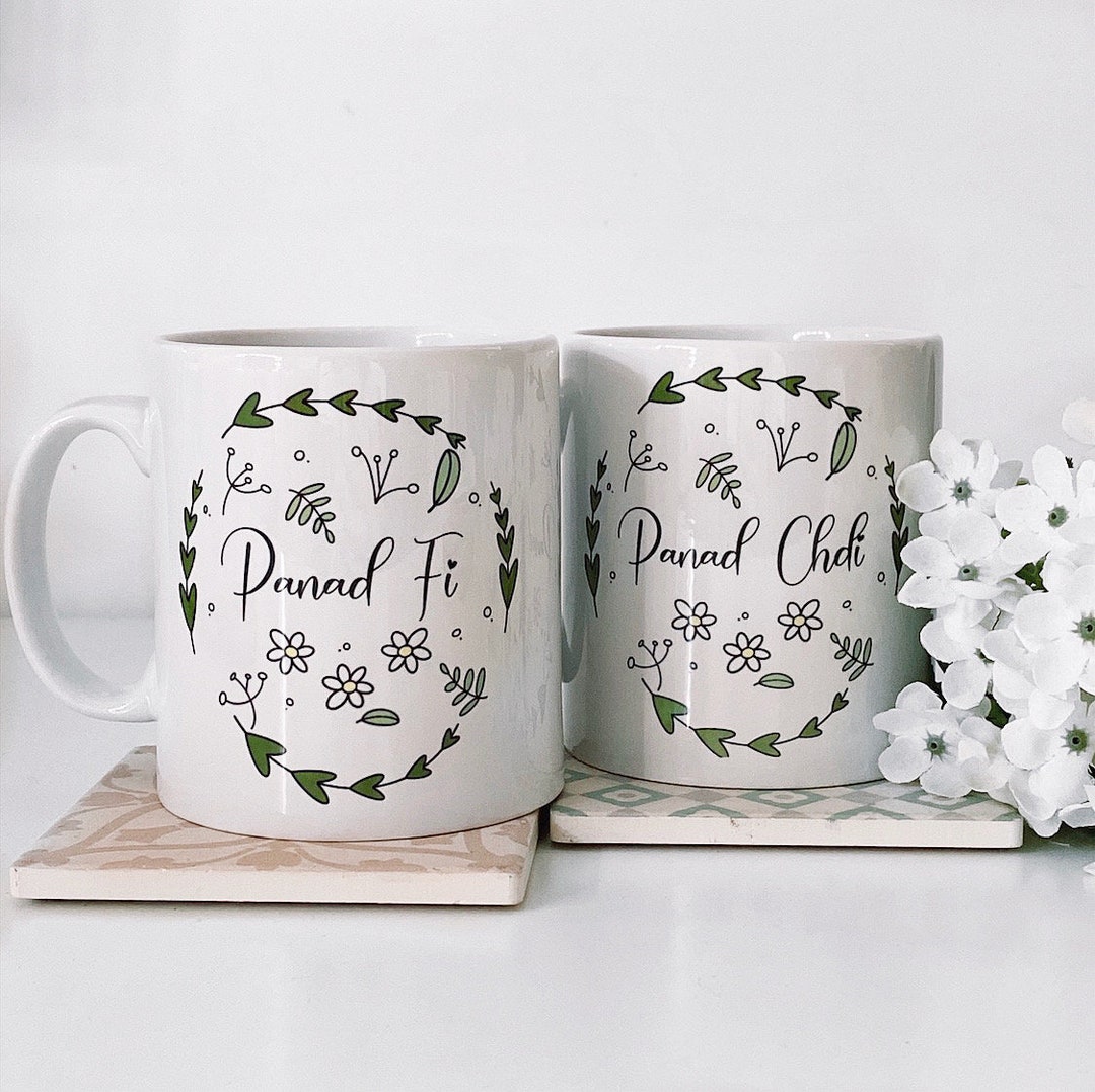 Panad Fi / Panad Chdi Mugs Welsh Gift, Cymraeg - Etsy UK