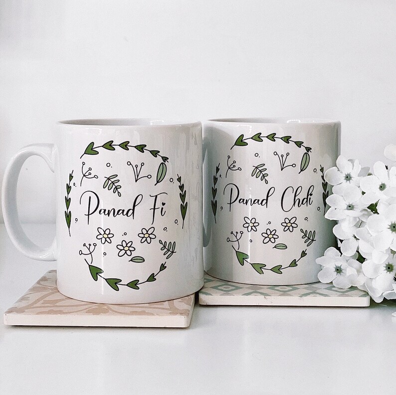 Panad Fi / Panad Chdi Mugs Welsh Gift, Cymraeg - Etsy UK