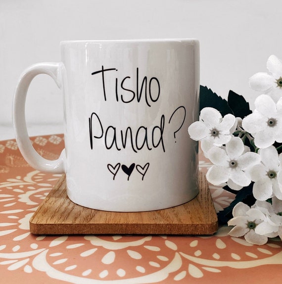 Tisho Panad Mug Welsh Gift Cymraeg | Etsy