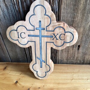 Greek Orthodox Maple Wood Cross With Resin Inlay - Etsy