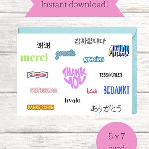 Printable Thank You Card, Digital Thank You Card, Digital Download ...