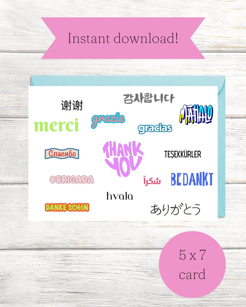 Printable Thank You Card, Digital Thank You Card, Digital Download ...
