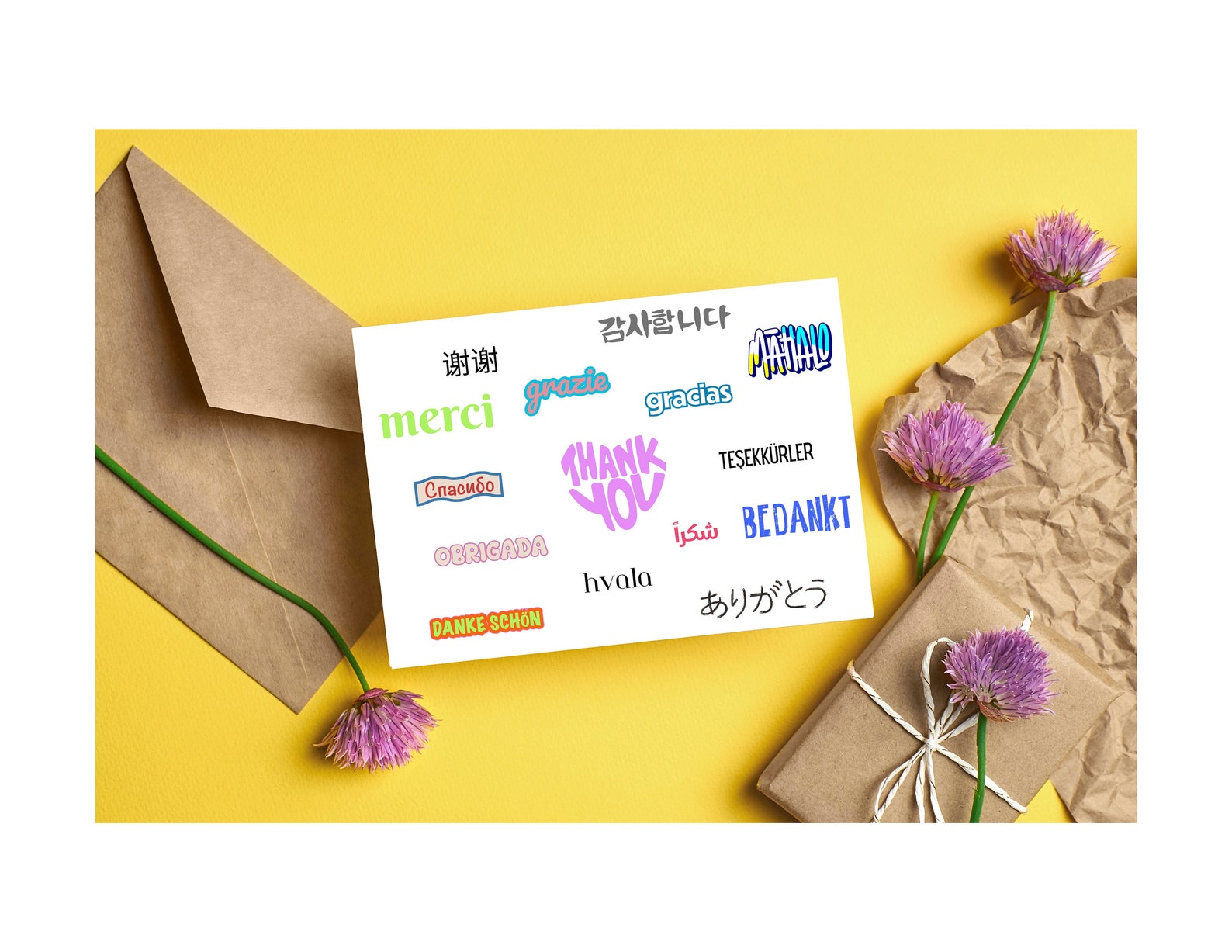 Printable Thank You Card, Digital Thank You Card, Digital Download ...