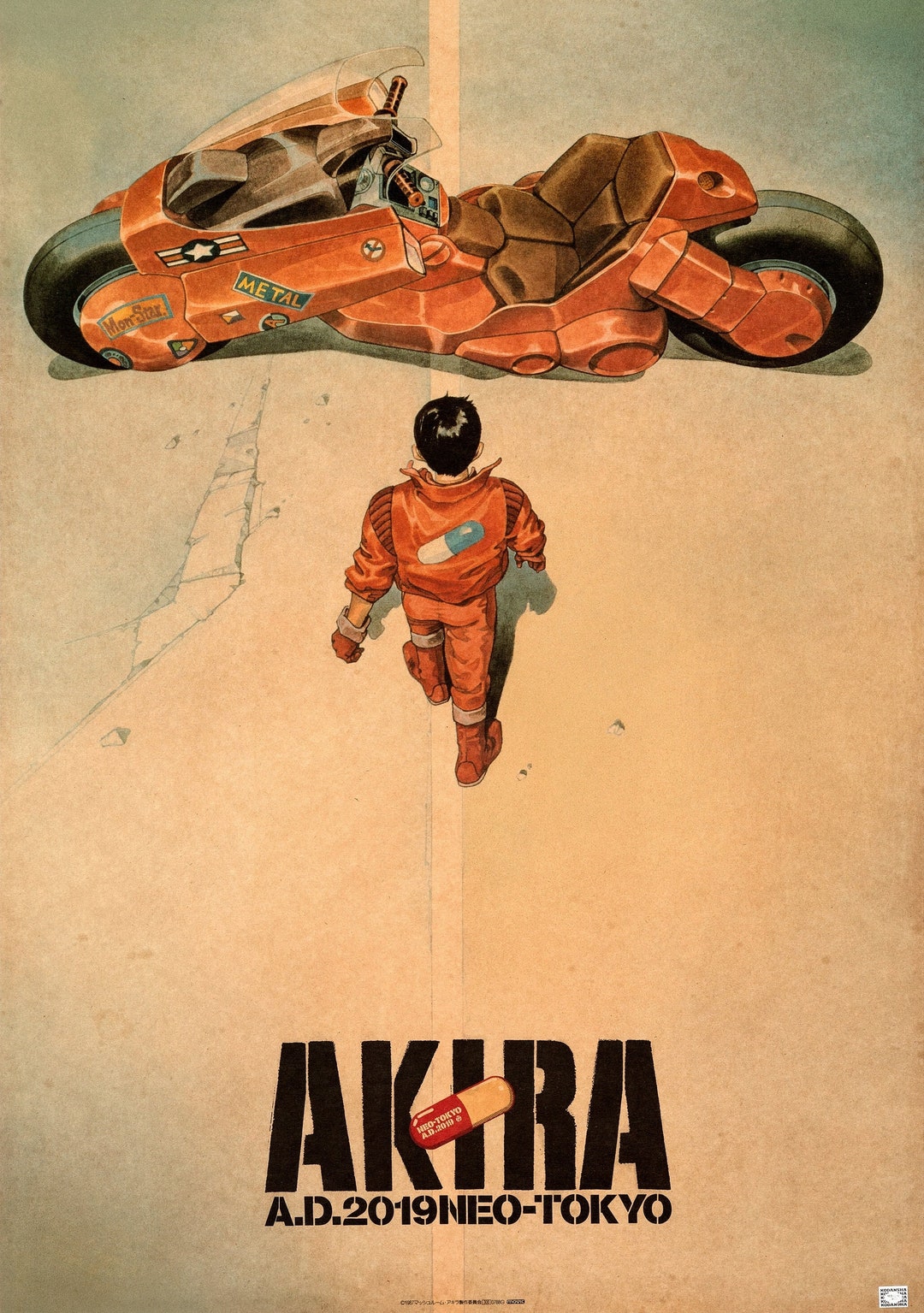 Akira Japanese Poster V2 12x17 - Etsy