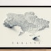 Ukraine Country Map Print Poster Canvas Ukraine Country Road - Etsy