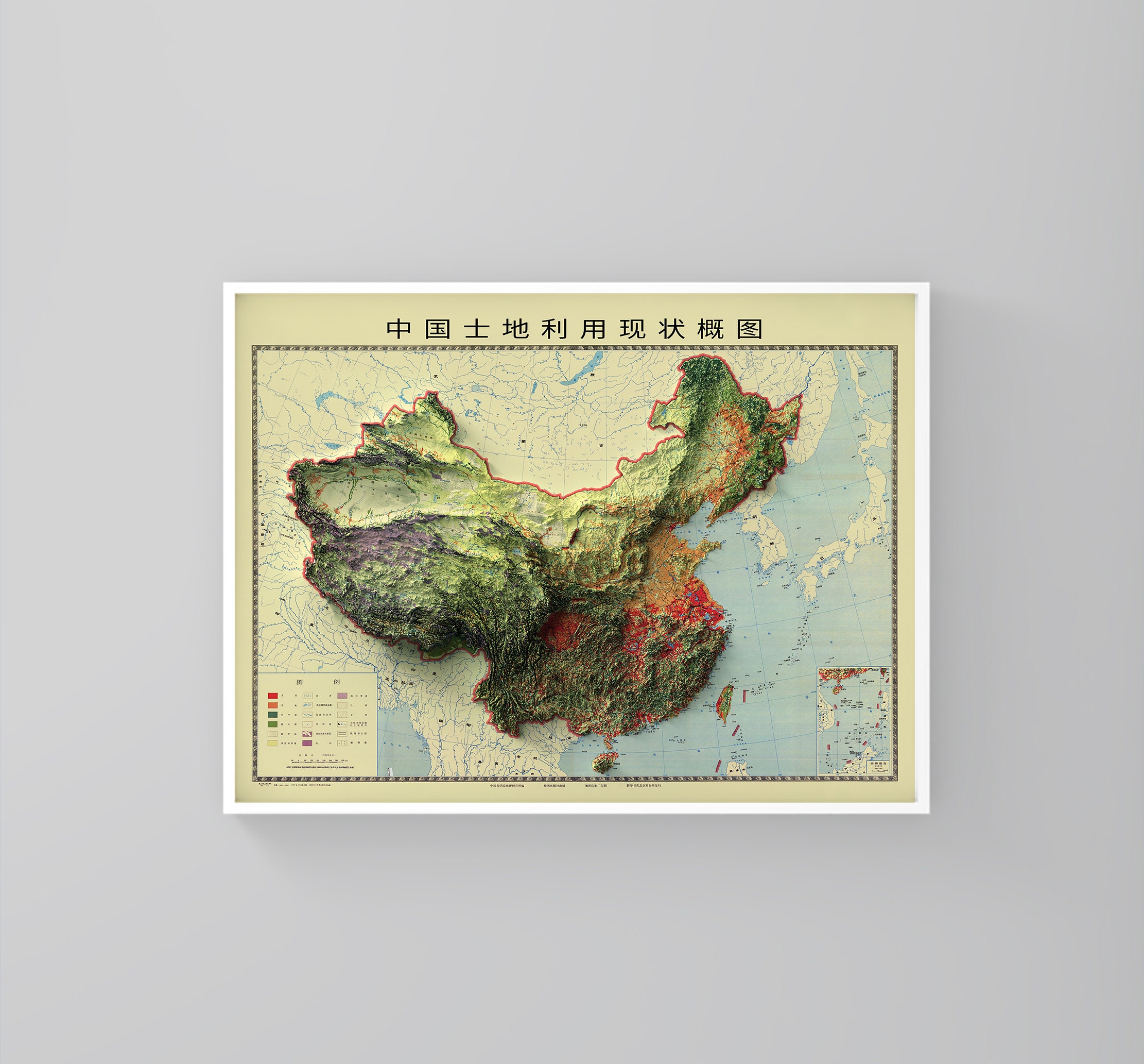 China Map China 2D Relief Map China Vintage Map China Topo - Etsy