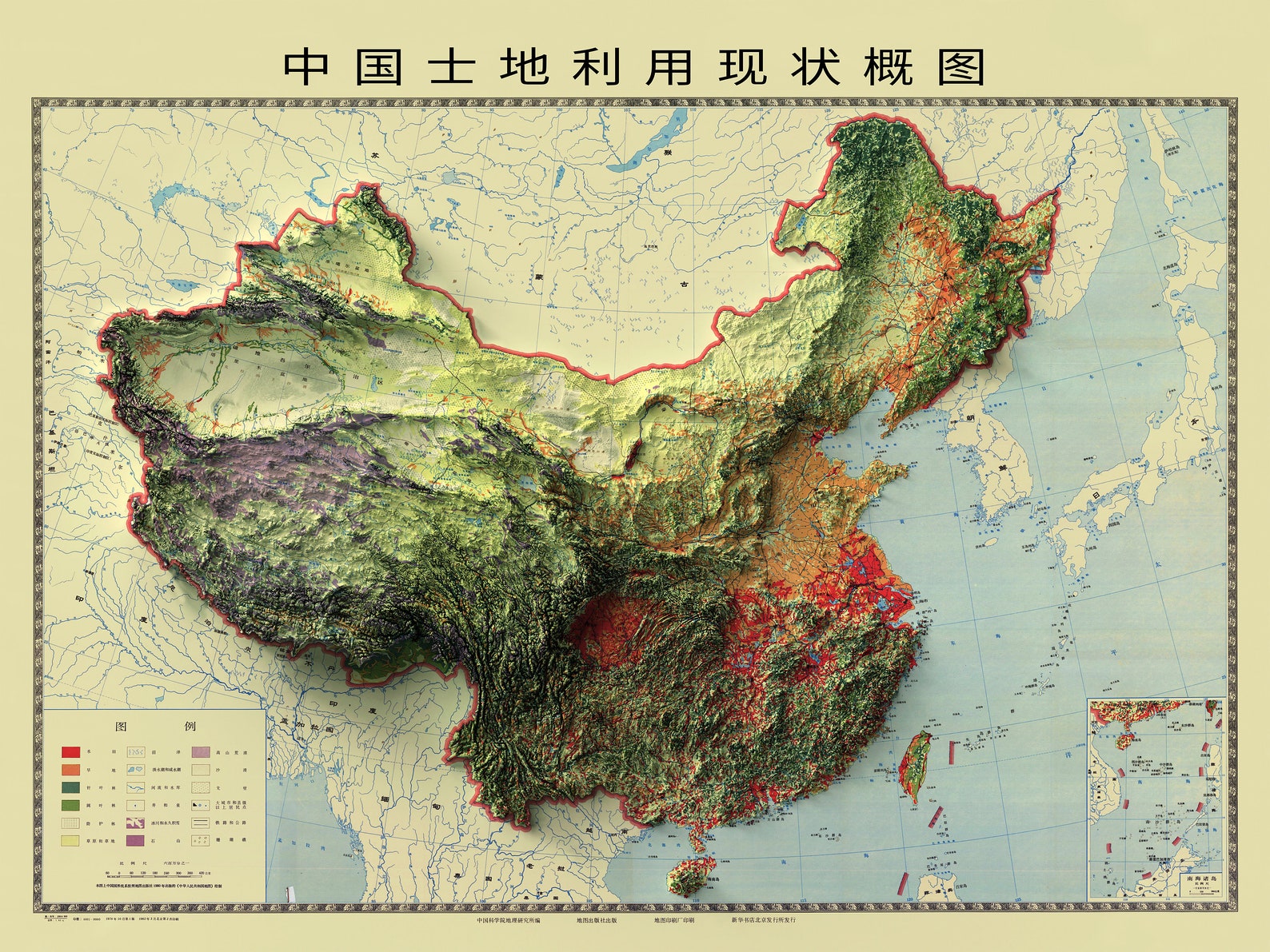 China Map China 2D Relief Map China Vintage Map China Topo - Etsy