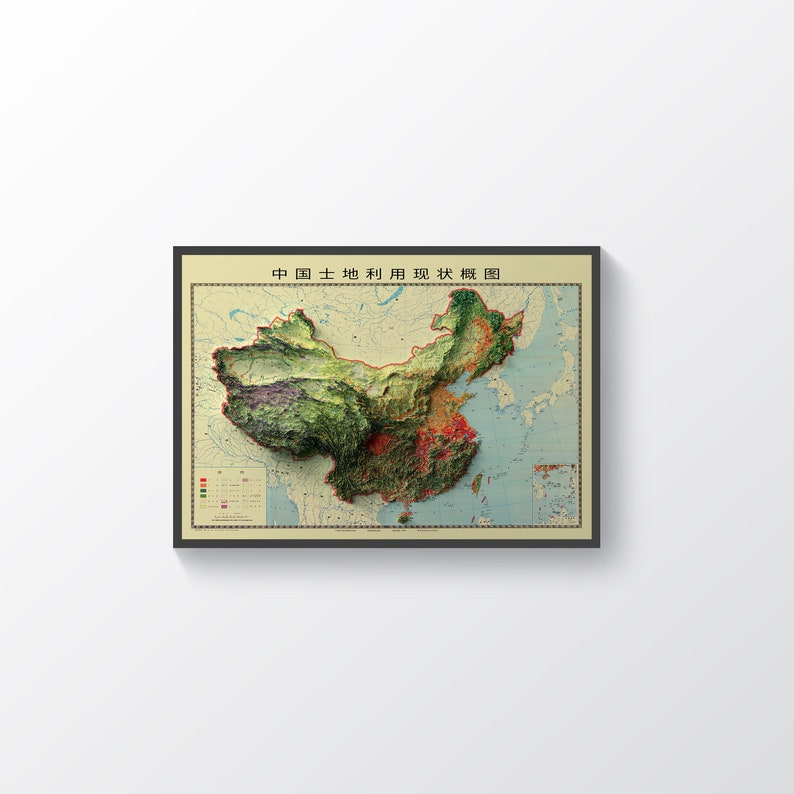 China Map China 2D Relief Map China Vintage Map China Wall - Etsy