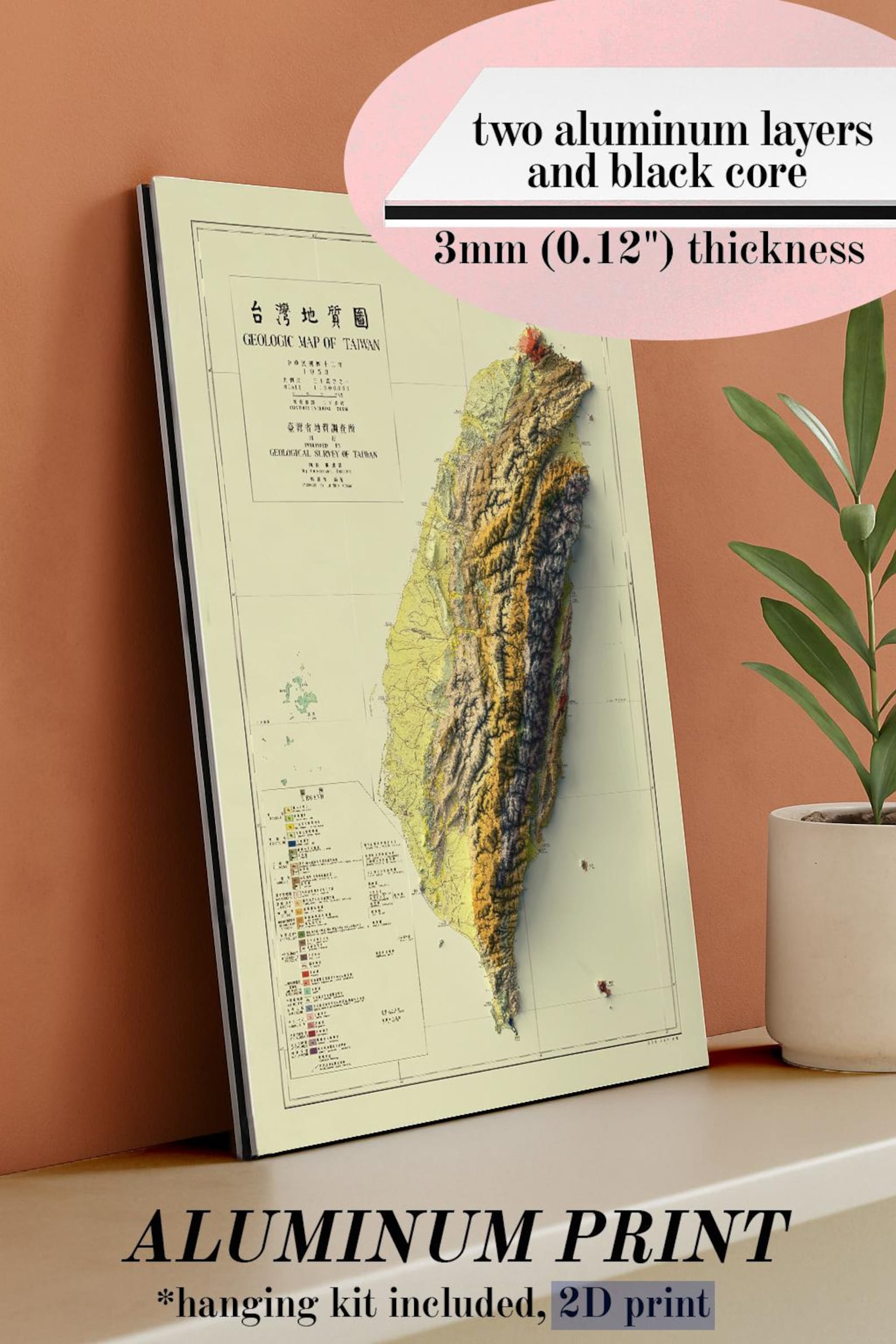 Japan Map, Japan 2D Relief Map, Japan Wall Art, Japan Poster, Japan ...