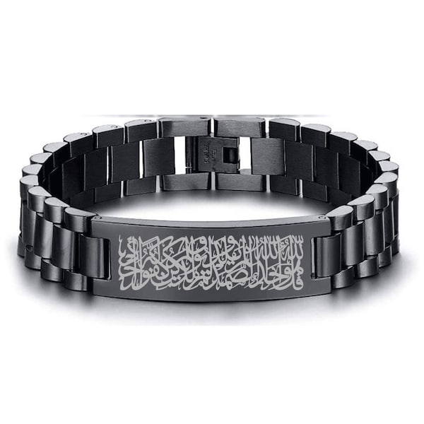 Islamic Bracelet - Etsy