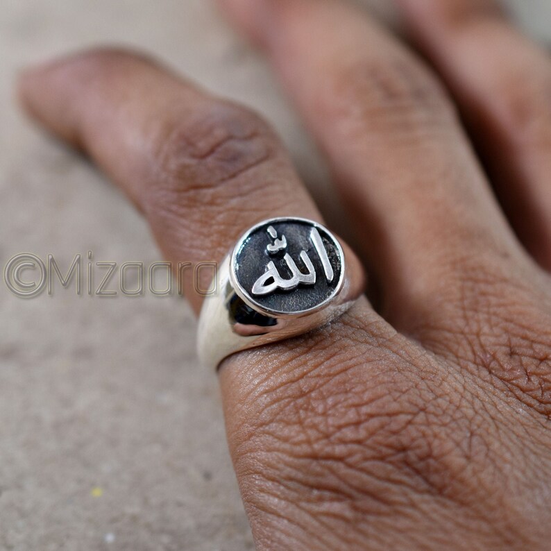 Allah Silver Ring 925 Solid Sterling Silver Muslim Name | Etsy
