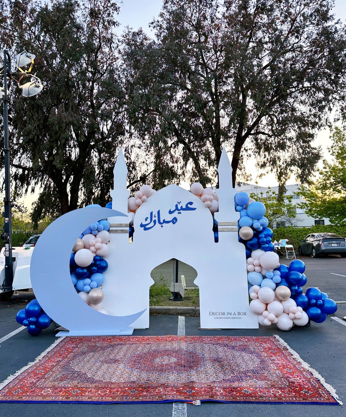 Mosque Backdrop File - Etsy