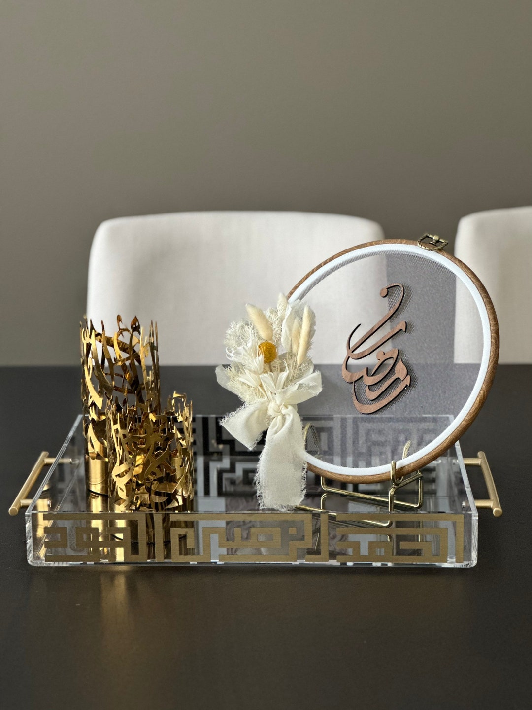 Acrylic Tray, Arabic Calligraphy Acrylic Tray, Ramadan Decor, Eid Decor ...