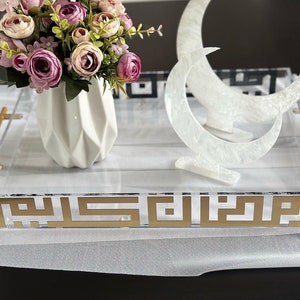 Ramadan Kareem Acrylic Tray, Arabic Calligraphy Acrylic Tray, Ramadan ...