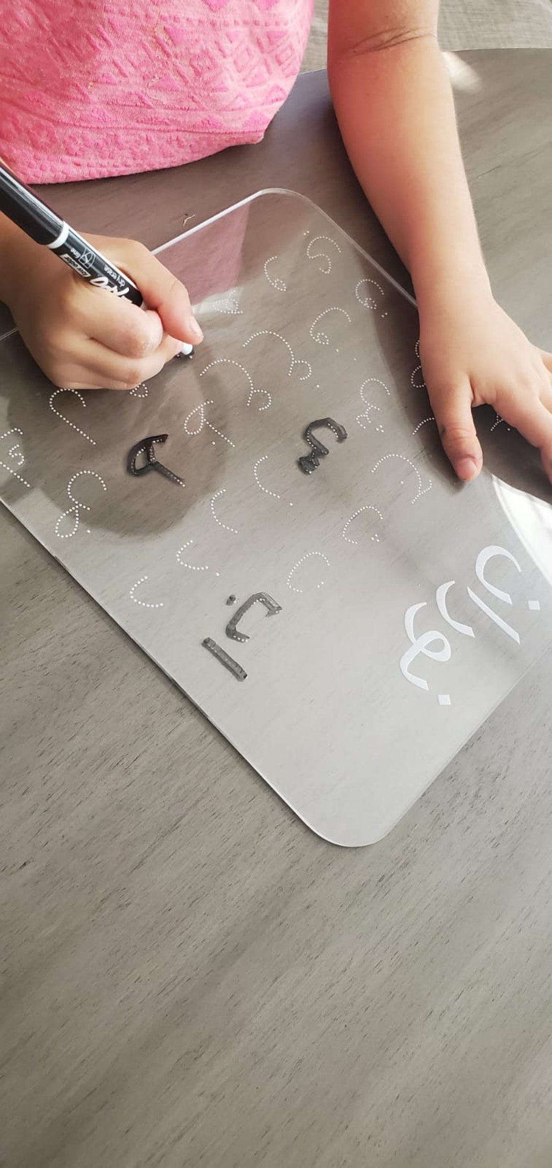 Arabic Tracing Board, Acrylic Tracing Board, Arabic Letters, Arabic ...