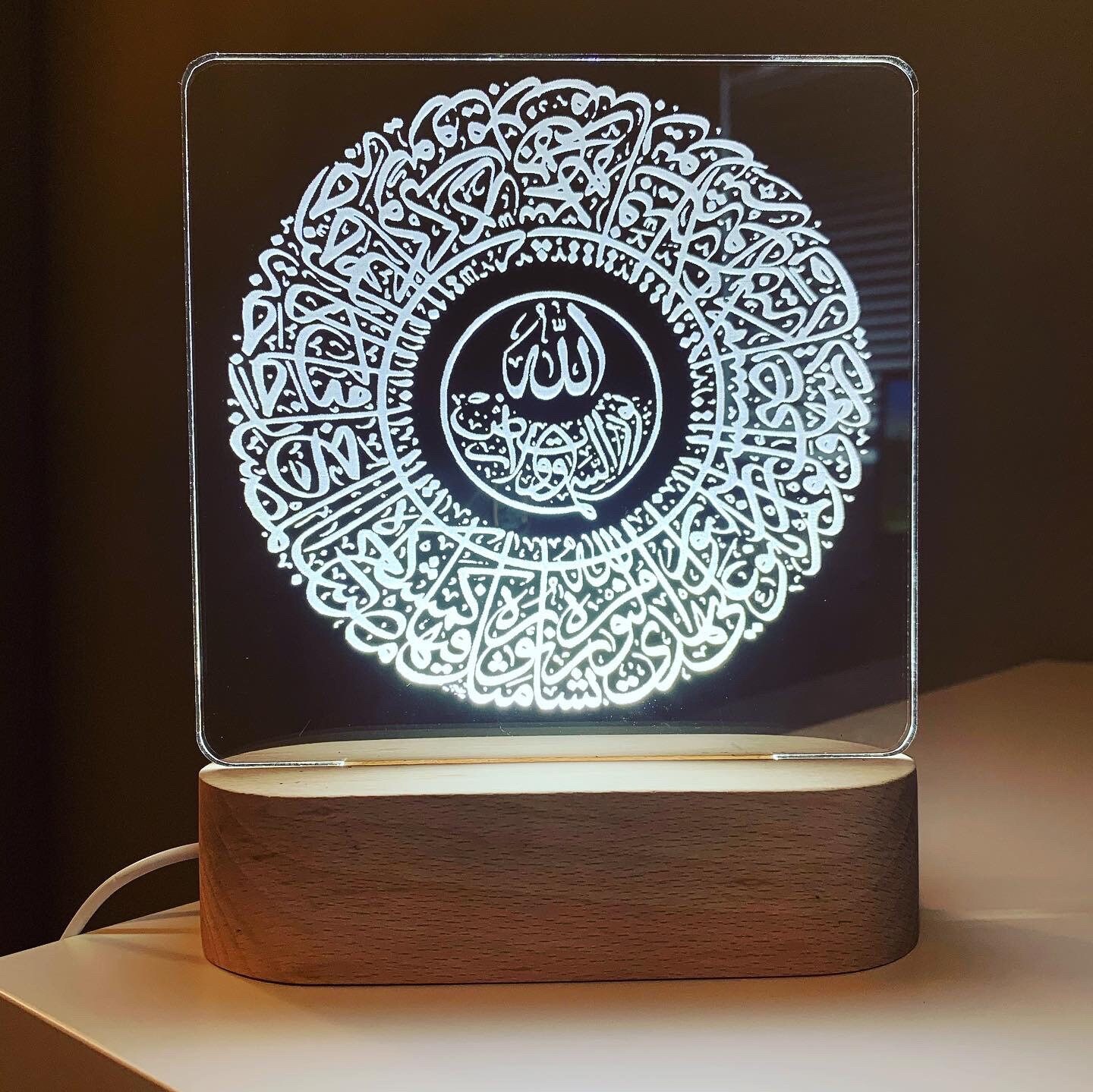 Lighting Night Lights Ramadan Gift Islamic Lightbox Allah Muhammad ...