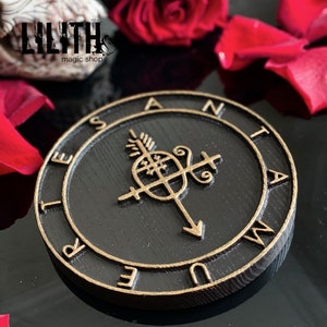 Santa Muerte Sigil Wooden Ash Tree Altar Pentacle - Etsy