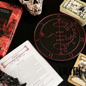 Asmodeus Sigil Wooden Ash Tree Altar Pentacle - Ars Goetia - Etsy