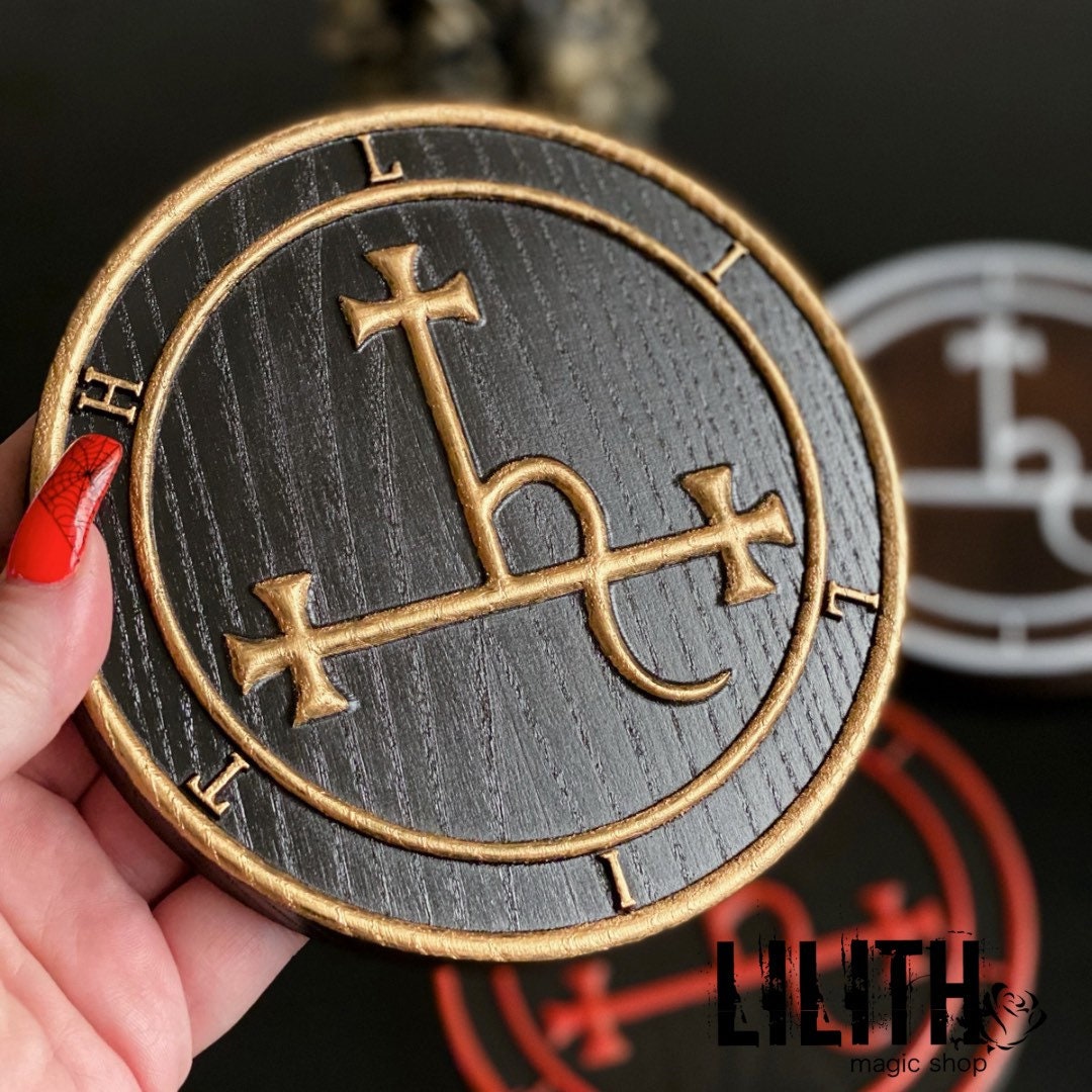 Lilith Sigil Wooden Ash Tree Altar Pentacle - 6 Inches Diameter - Etsy