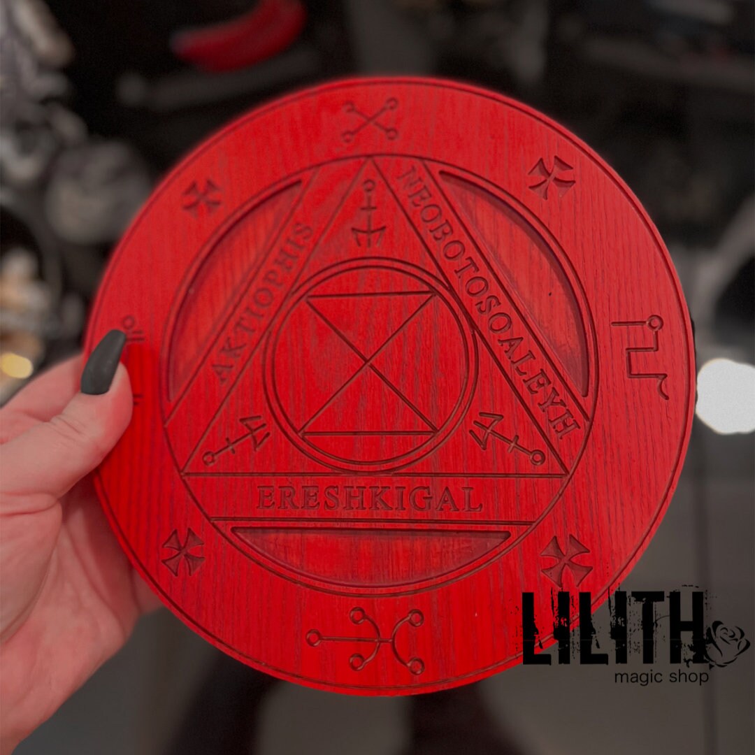 Spirit Trap - Wooden Protection Pentacle - Etsy