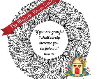 99 Names of Allah Coloring Page Ar Rahman Ar Raheem Islamic Studies ...