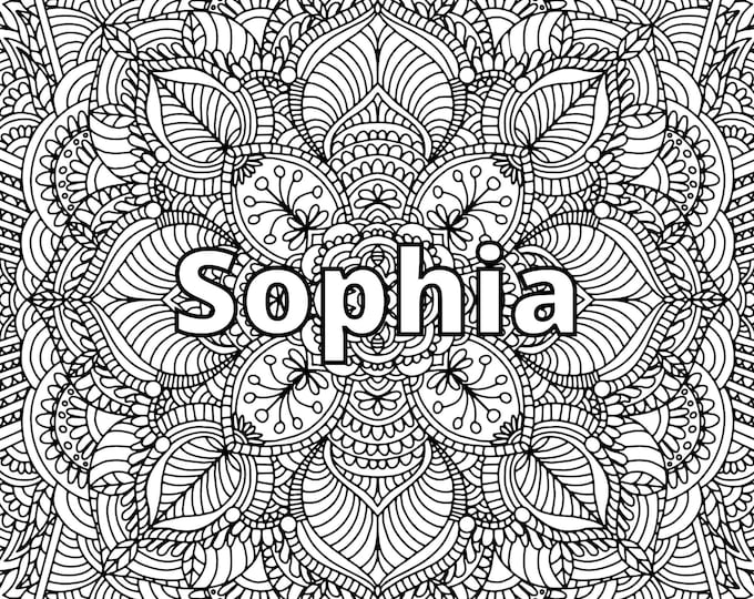 99 Names of Allah Coloring Page - Ar Rahman - Ar Raheem - Islamic ...