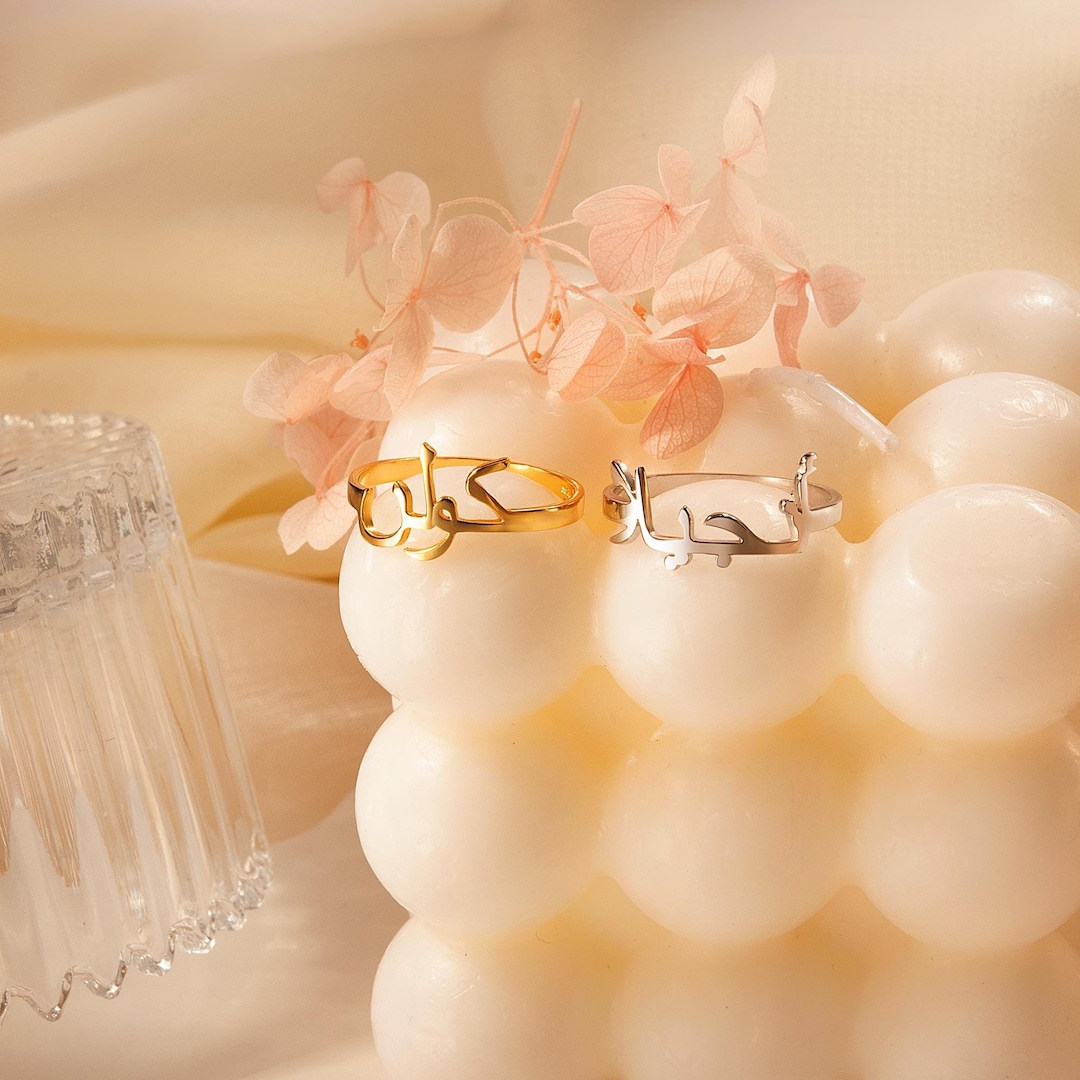 Personalized Arabic Name Ring Personalized Ring Arabic Letter Ring Gold ...