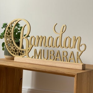 Ramadan Freestanding Table Sign, Ramadan Decor, Ramadan Mubarak ...