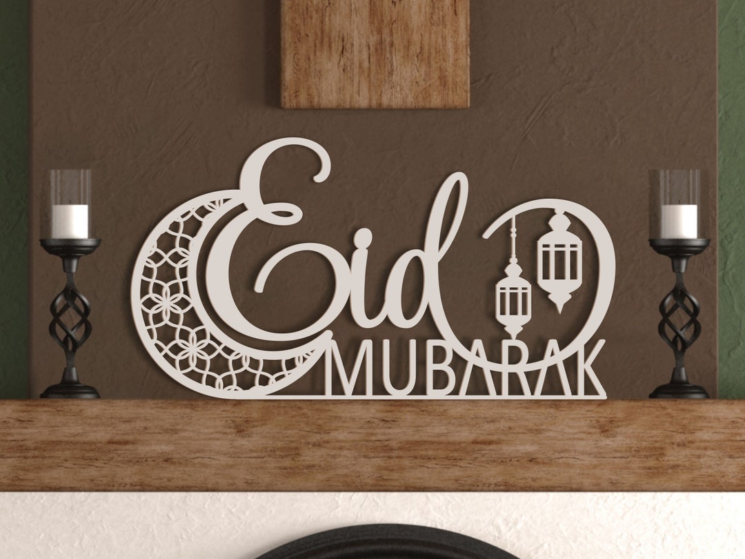 Eid Mubarak, Eid Decoration, Eid Decorations, Eid Decor, Eid Mubarak ...