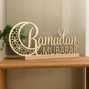 Ramadan Freestanding Table Sign, Ramadan Decor, Ramadan Mubarak ...