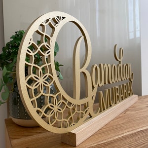 Ramadan Freestanding Table Sign, Ramadan Decor, Ramadan Mubarak ...