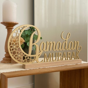 Ramadan Freestanding Table Sign, Ramadan Decor, Ramadan Mubarak ...