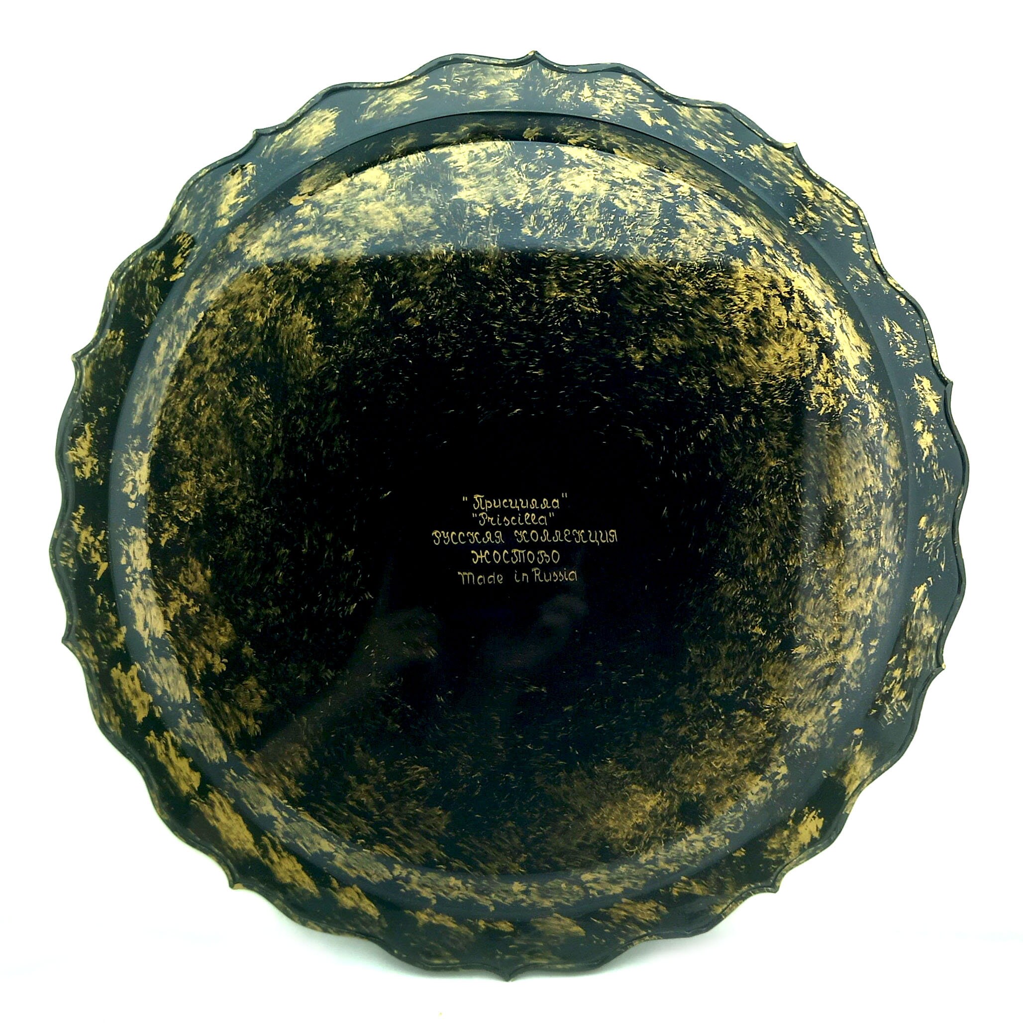 Authentic Zhostovo Hand-painted Vintage Metal Tray 17'' - Etsy