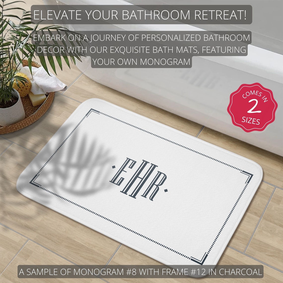 Monogrammed Shower Curtain Custom Monogram Bathroom Set Personalized ...