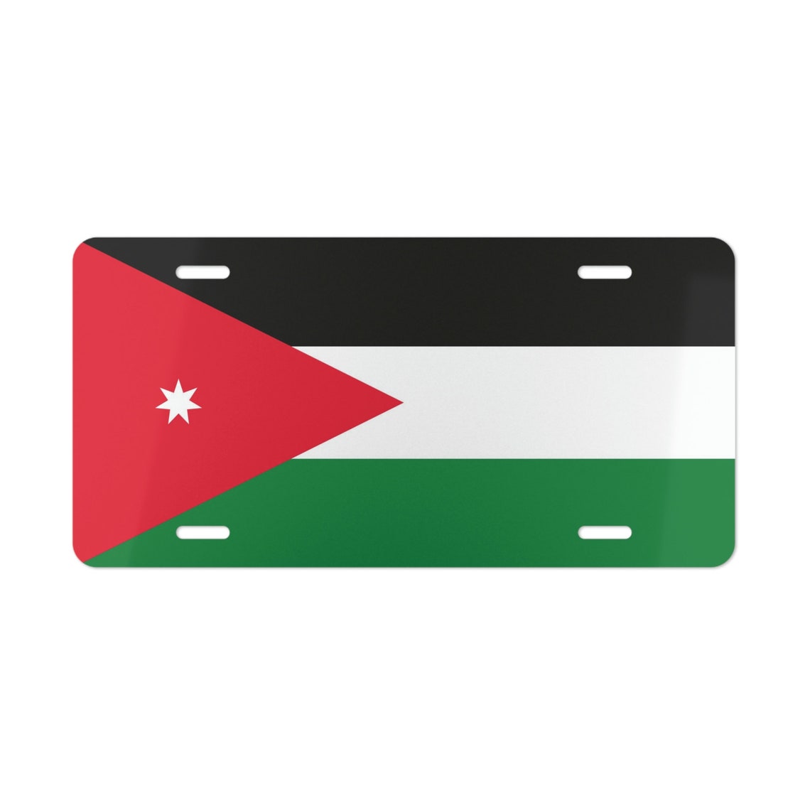 Jordan License Plate, Travel Themed Gifts, Middle Eastern Decor, World ...