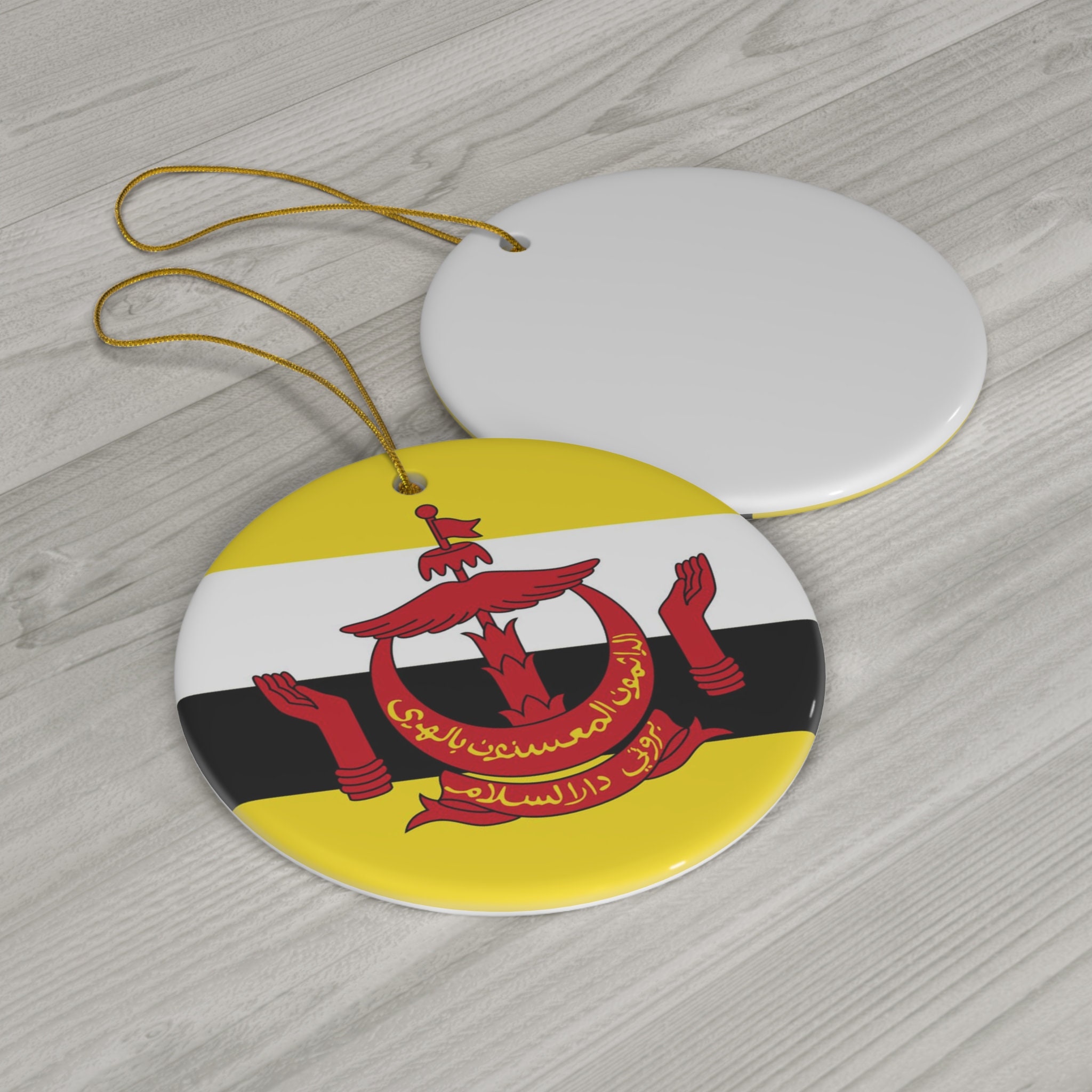 Brunei Ornament Travel Themed Gifts Asia Home Decor Asian - Etsy