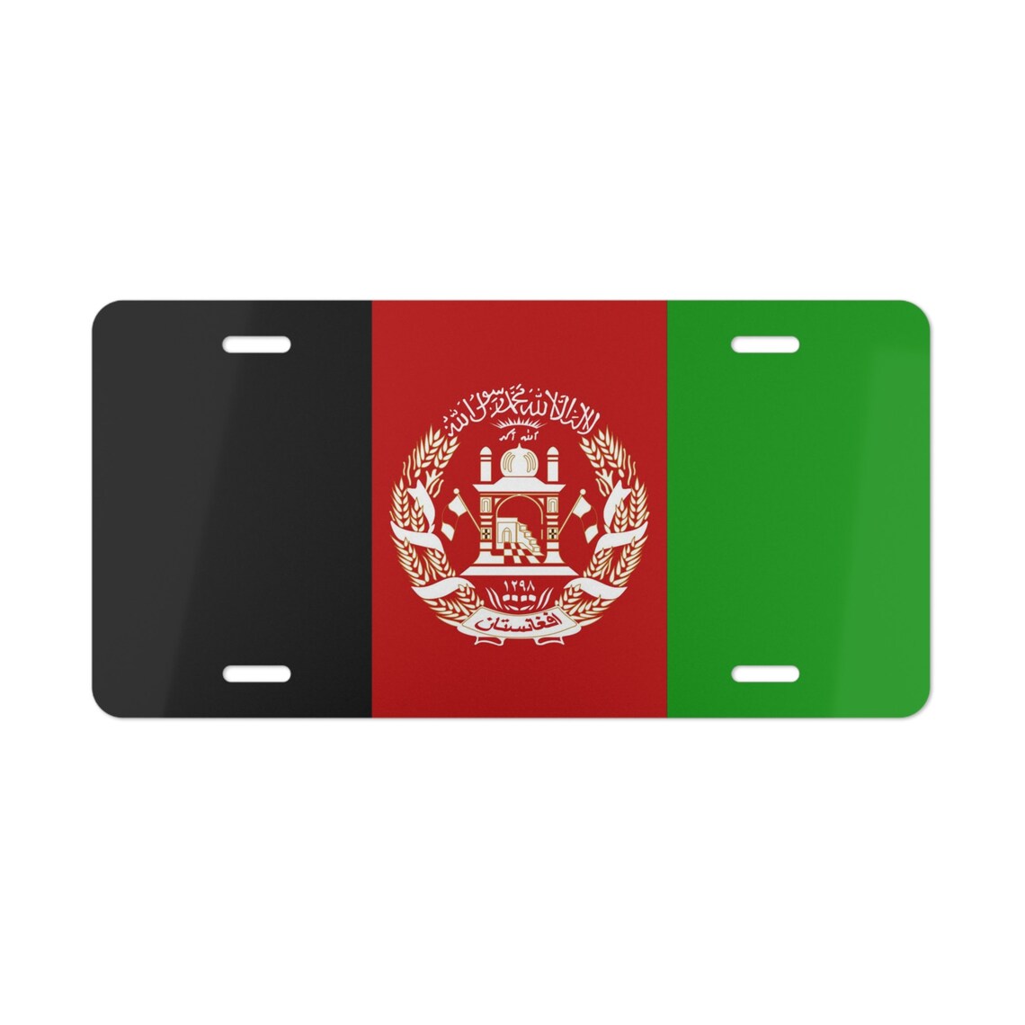 Afghanistan License Plate, Travel Themed Gifts, Afghan Flag, Car ...