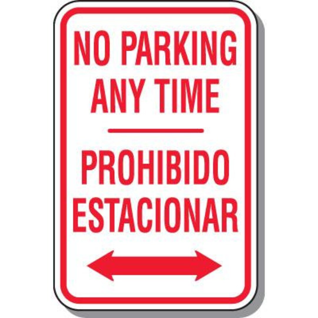 Bilingual No Parking Sign - Etsy
