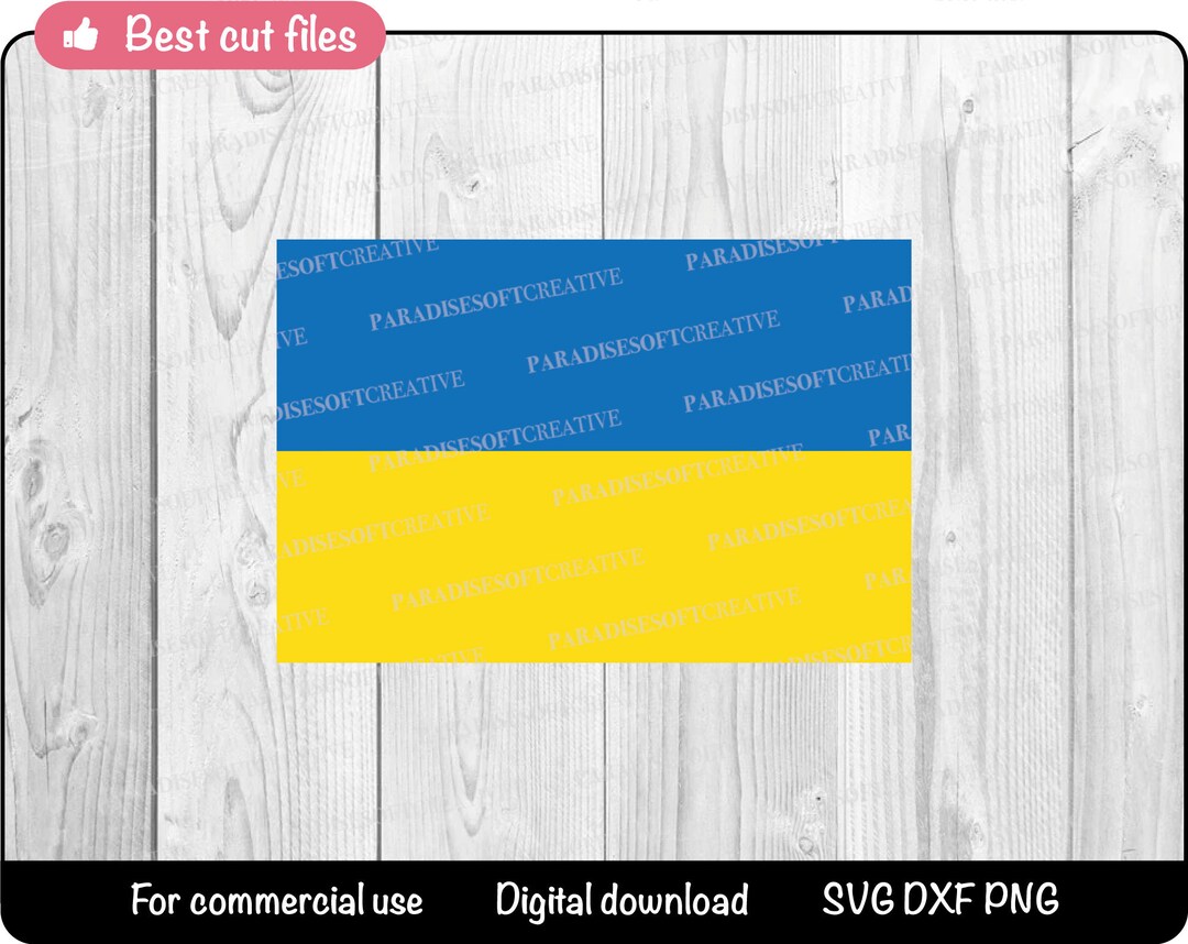 Ukraine Flag SVG, Flag of Ukraine DXF, Ukraine Symbol PNG, Ukrainian ...
