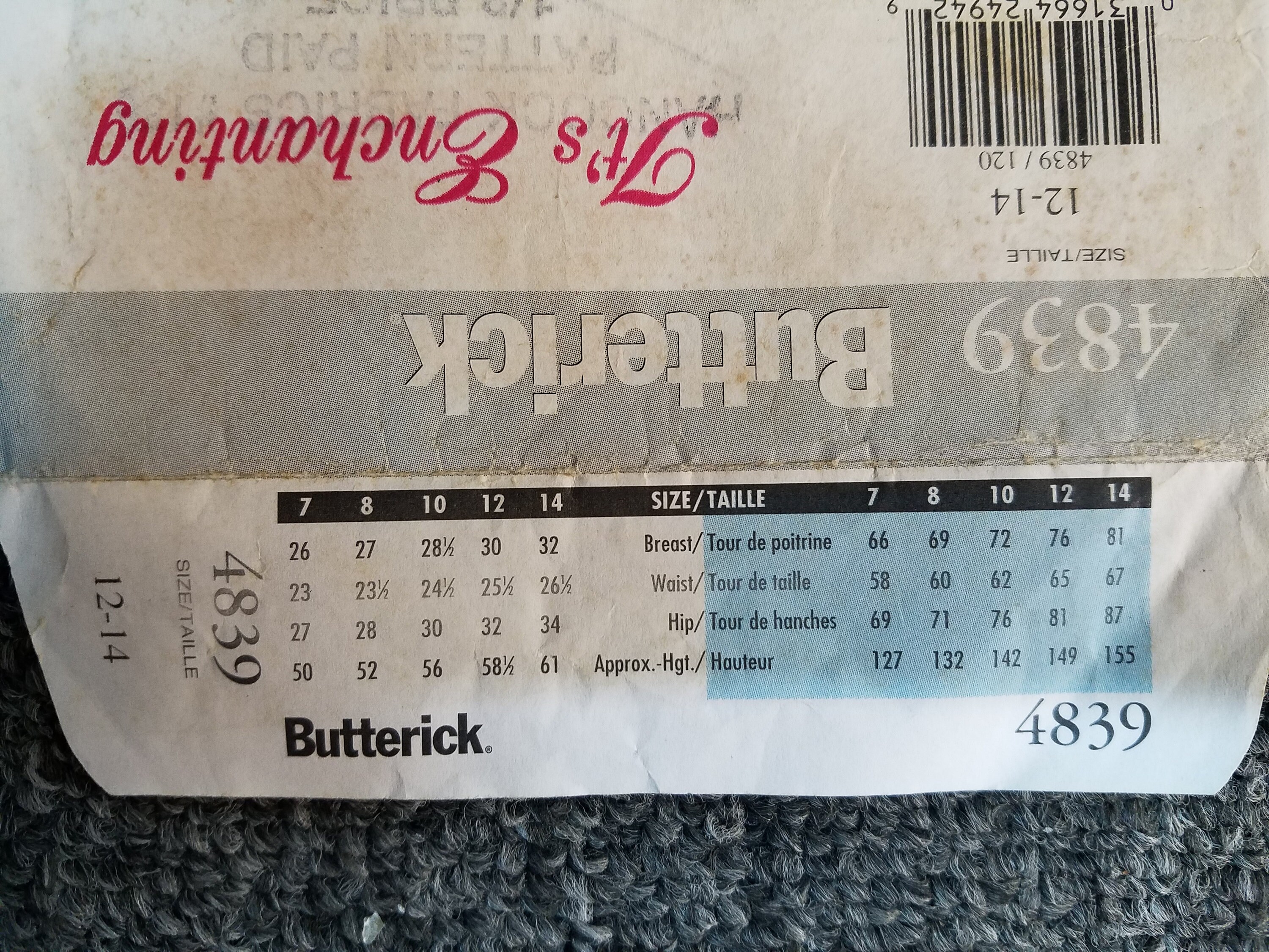 Butterick 4839, Girls Formal Dress, Flower Girl Dress, Wedding Dress ...