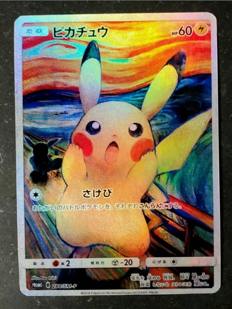 PIKACHU munch the Scream 288 FULL ART Holo | Etsy