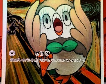 Legendary Rare Shiny Pokemon ROWLET Munch The Scream #290 Full Art ...