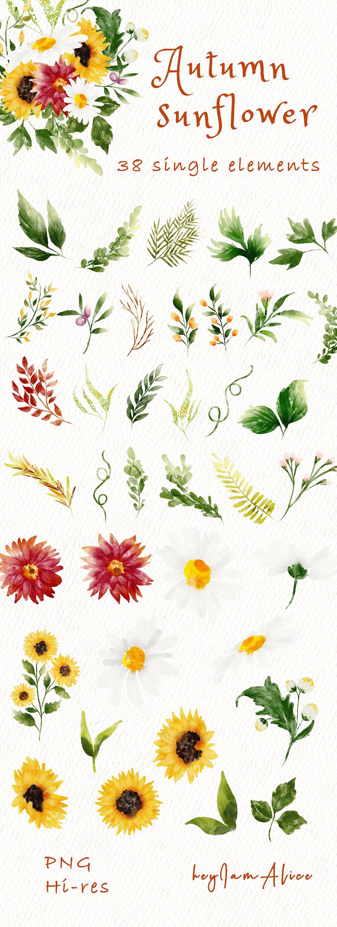 Sunflower Watercolor Clipart, FREE Commercial Use, Greenery Clipart ...
