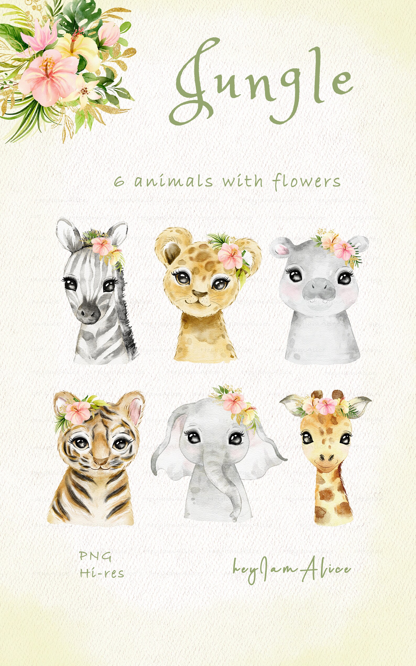 Jungle Watercolor Animal Clipart, Jungle Nursery, Safari Baby Shower ...