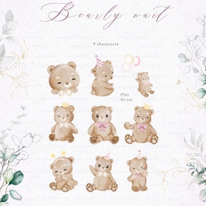 Baby Bear Clipart, Pink Watercolor Teddy Bear PNG, Bearly Wait ...