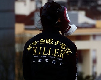 Bosozoku Uniform - Etsy